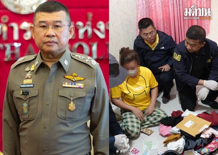 ผบ.ตร.ส่งชุด PCT5 รวบ 'วันเพ็ญ' เจ้าแม่แชร์ทอง 61 หมายจับ ไร้เงากว่า 2 ปีจนมุมเพราะหนังควาย