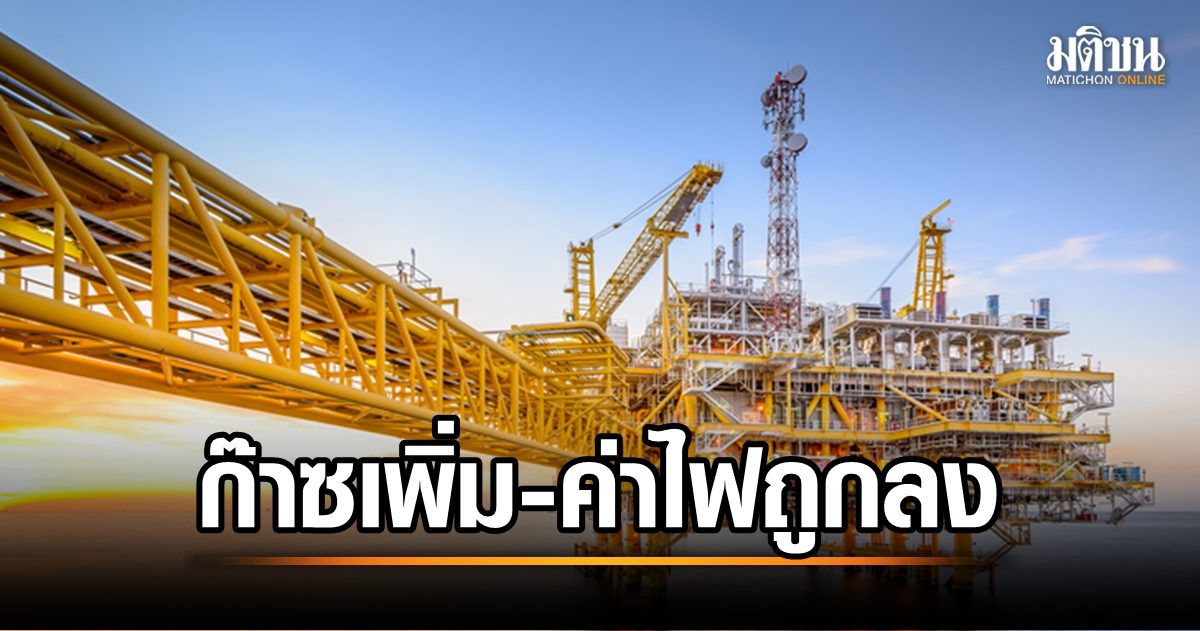 PTTEP promises Erawan production as targeted Hopes to reduce LNG ...