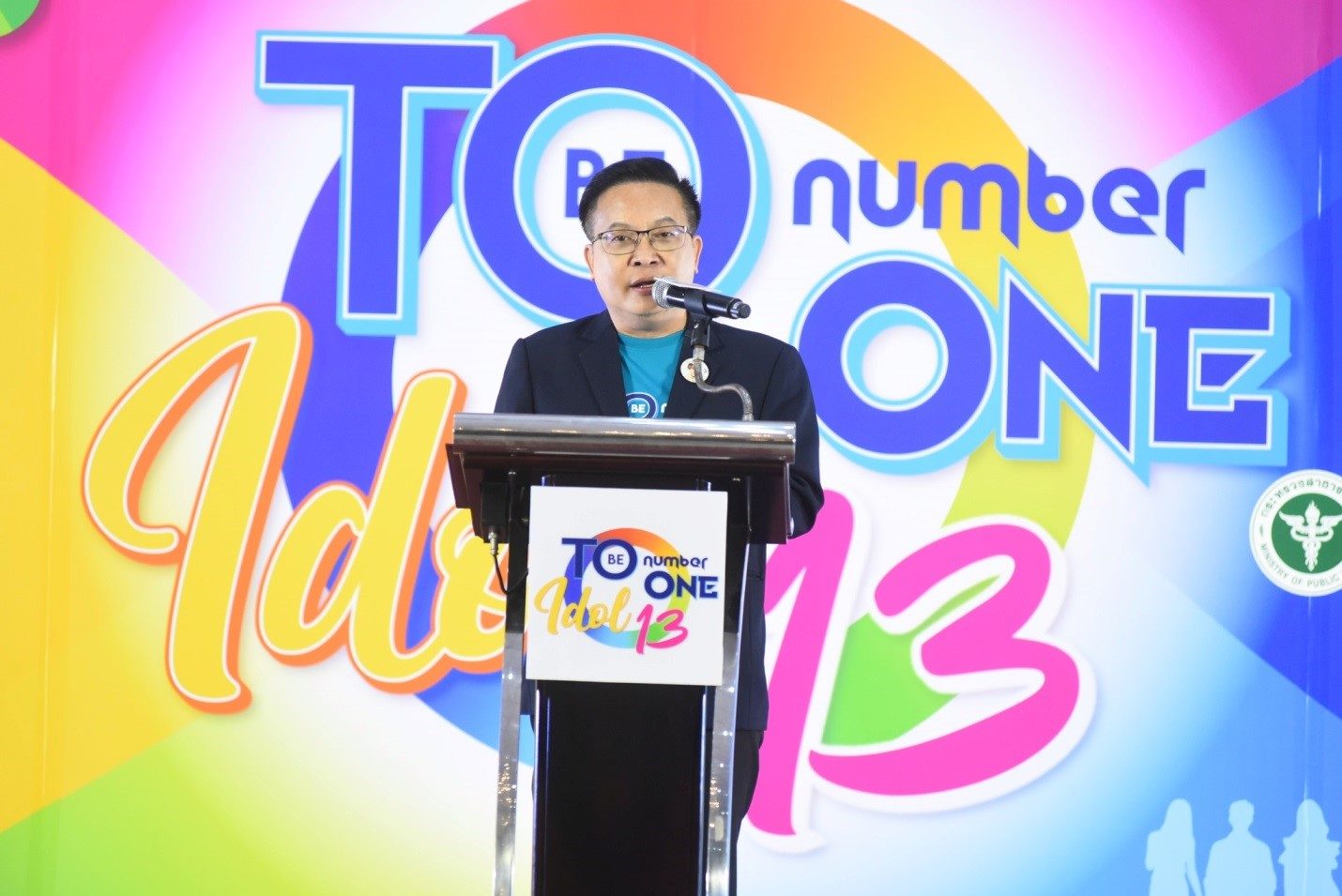 เปิดบ้าน IDOL ต้อนรับ 40 เยาวชนต้นแบบเก่งและดี TO BE NUMBER ONE รุ่นที่ 13