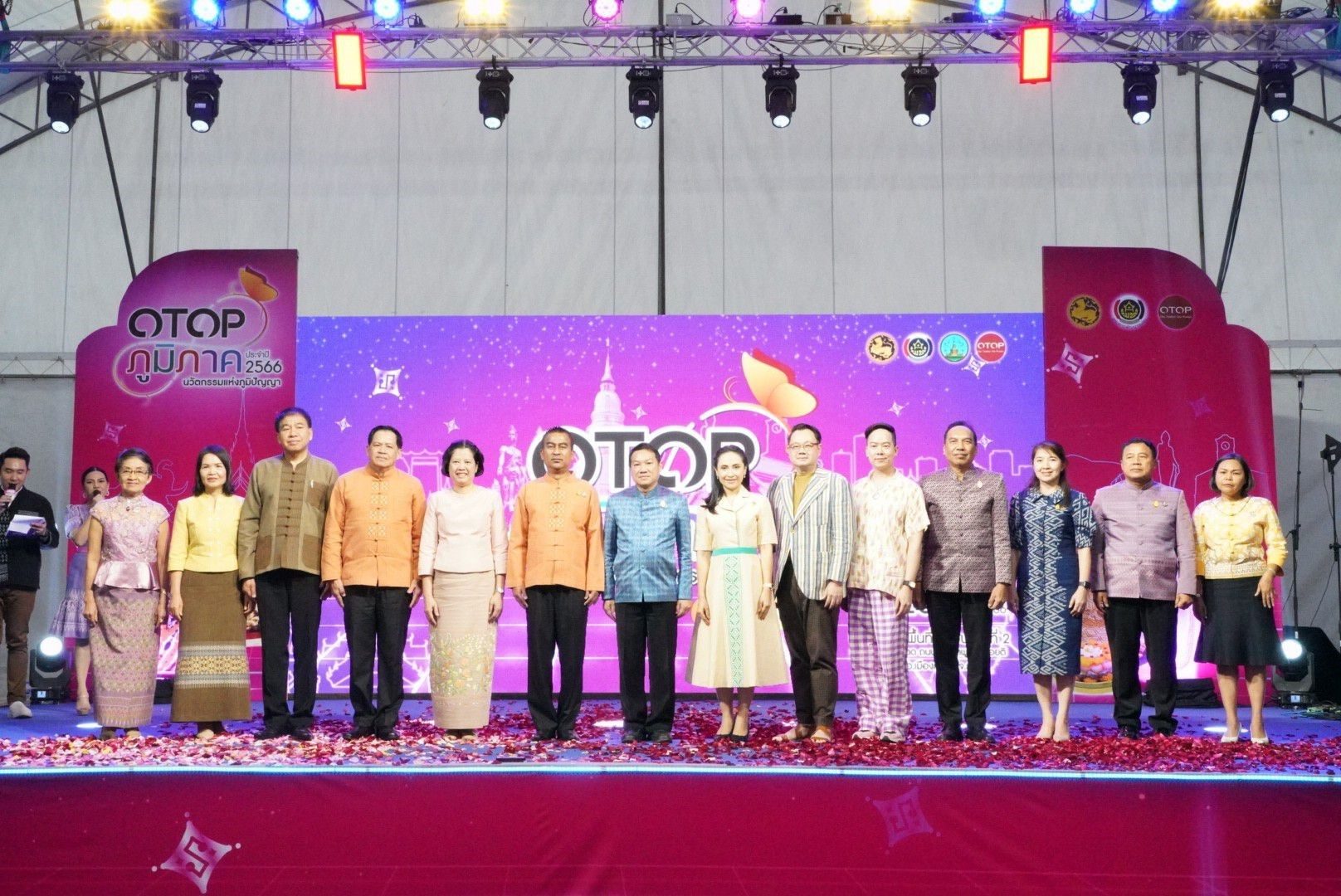 พช. ชวนเที่ยวงาน "OTOP ภูมิภาค 2566" นวัตกรรมแห่งภูมิปัญญา จังหวัดลำพูน ช้อป ชม ชิม อิ่มใจในที่ ...