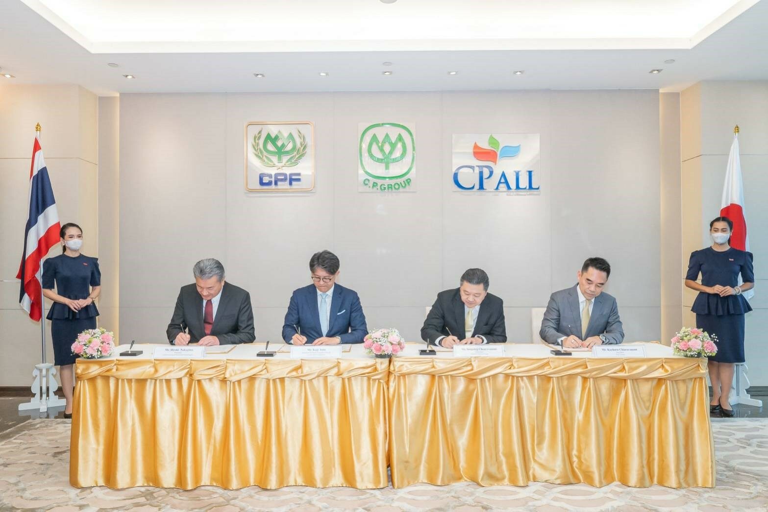 เครือซีพี โตโยต้า และ CJPT ร่วมลง MOU เพื่อความร่วมมือบรรลุความเป็นกลางทางคาร์บอนในไทย