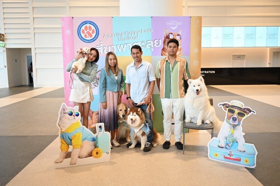 ททท. จับเทรนด์คนรักสัตว์มาแรง เปิดโครงการ Amazing Happy Paws Thailand บูมแหล่งท่องเที่ยวเพื่อ ...