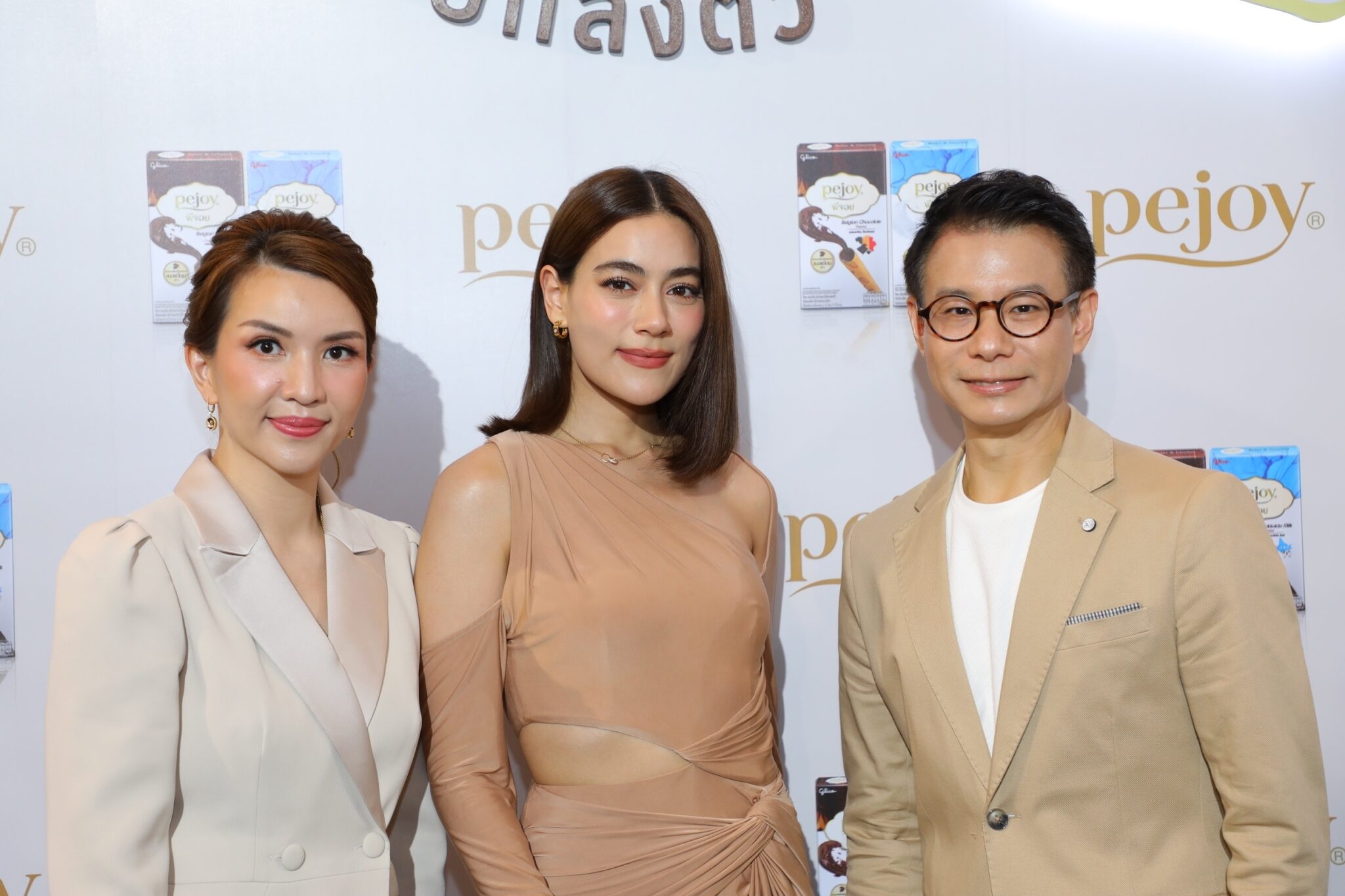 ไทยกูลิโกะเปิดตัว “Pejoy” 2 รสชาติใหม่แบบพรีเมียม พร้อมพรีเซนเตอร์ใหม่