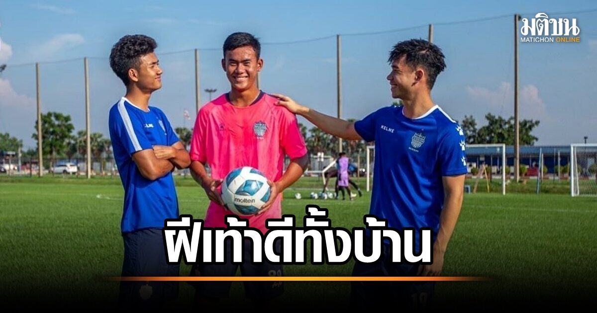 Suphachok-Supanat's younger brother Chotika is ranked 31st in the Under ...