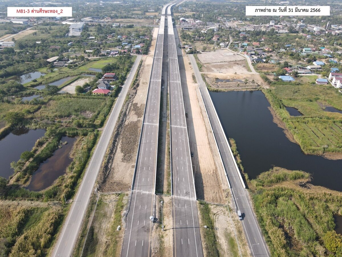มอเตอร์เวย์ "บางใหญ่-กาญจน์" สร้างคืบหน้า 90.21% ติดตั้งระบบ 13.62% ...