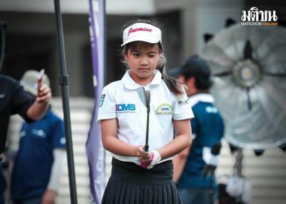 เฌอลิน เยาวชน BDMS Junior Golf Clinic คว้าแชมป์ PPTV JUNIOR GOLF TOUR สนาม 2