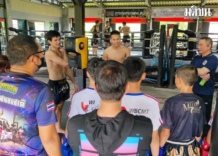 'ธนัญชัย - รุ่งราวี' 2 เหรียญทองทีมชาติไทยติวเด็ก WBC เชื่อมสัมพันธ์ไทย-อิตาลี 155 ปี