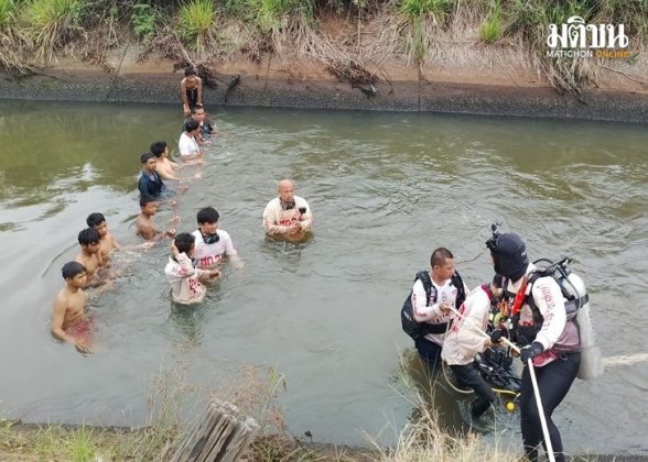 สุดสลด 2 เด็กชาย หนีครูมาเล่นน้ำ สุดท้ายจมดับคู่ ผอ.เผย เคยเตือนแล้ว ...