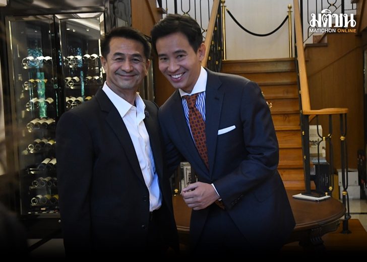 5 พรรคร่วมตบเท้า ถก 'ก้าวไกล' นัดแรก ร้าน CHEZ MILINE 'พิธา' มั่นใจตั้ง ...