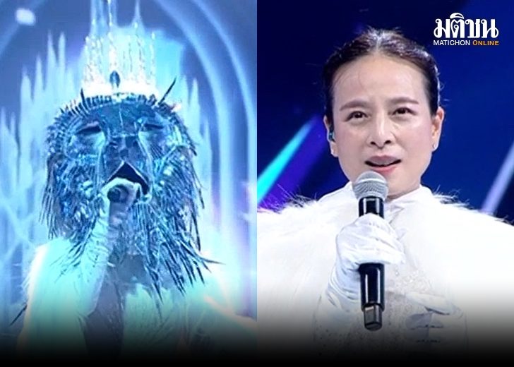เซอร์ไพรส์! มาดามแป้ง บุก The Mask Singer โชว์ร้องเพลงใต้หน้ากากนางพญาสิงโต