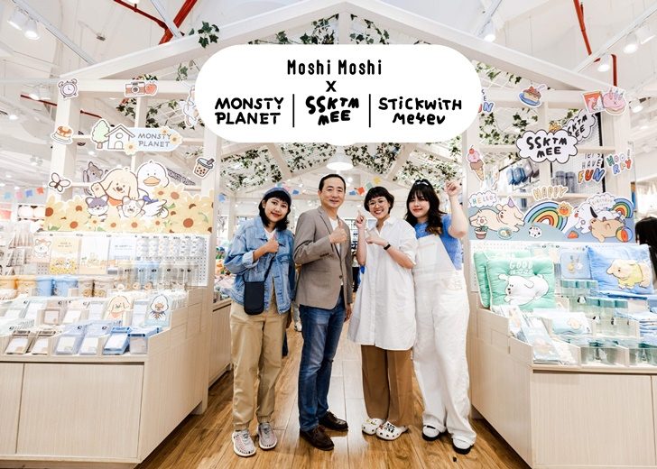 "MOSHI" คอลแลปส์ 3 ครีเอเตอร์ไทย อวดลายเฉพาะตัวสร้างคอลเลกชันพิเศษ ขยาย ...