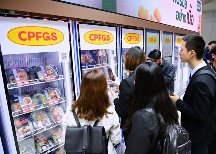 CPF ส่ง CPFGS ร่วมงาน THAIFEX-Anuga Asia 2023 สู่เป้า ศูนย์กลางด้าน ...