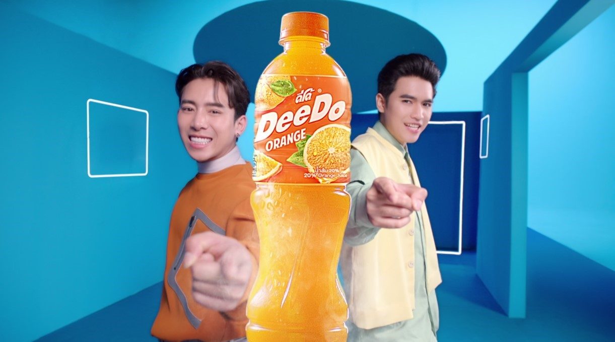 “ดีโด้” ตอกย้ำยอดขายอันดับ 1 ทุ่มงบ 200 ล้านบาท จัดบิ๊กแคมเปญ “ดีโด้ อัพลุคใหม่ สดชื่น…สะใจ ม่วนๆ”