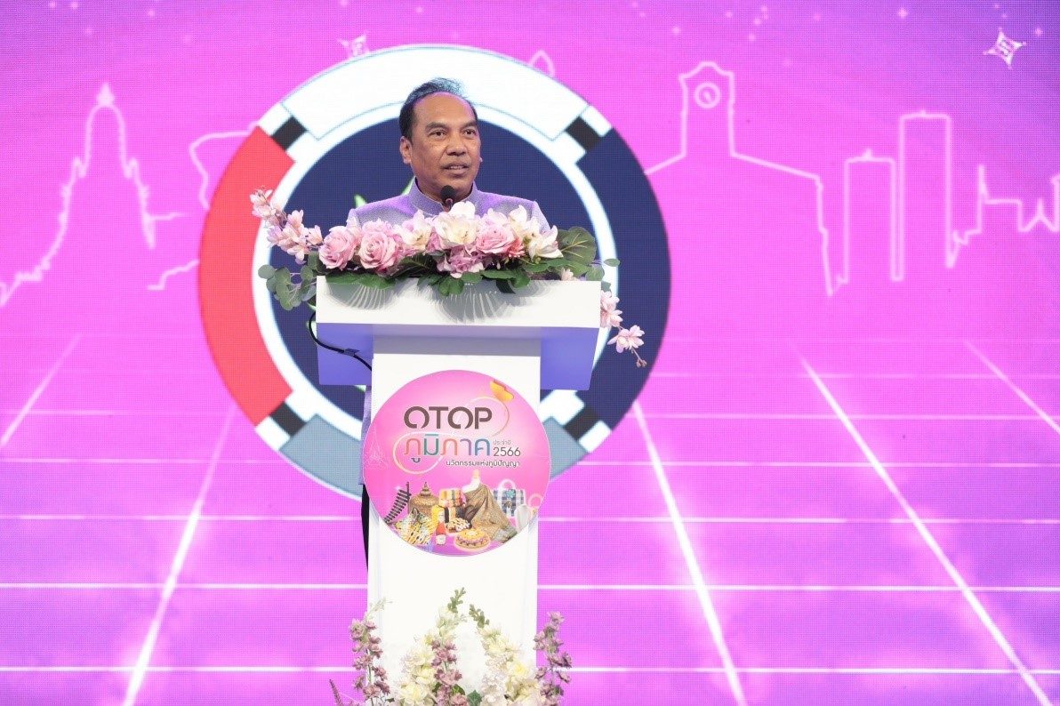 เปิดแล้ว! OTOP ภูมิภาค ประจําปี 2566 “นวัตกรรมแห่งภูมิปัญญา” จังหวัดบึงกาฬ 1-7 พ.ค. นี้ ที่สนาม ...