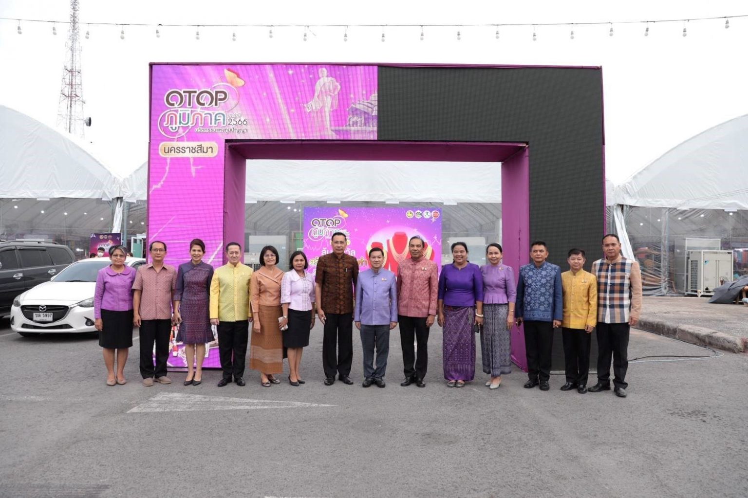 พช. เชิญเที่ยวงาน OTOP ภูมิภาค ประจำปี 2566 “นวัตกรรมแห่งภูมิปัญญา” จังหวัดนครราชสีมา