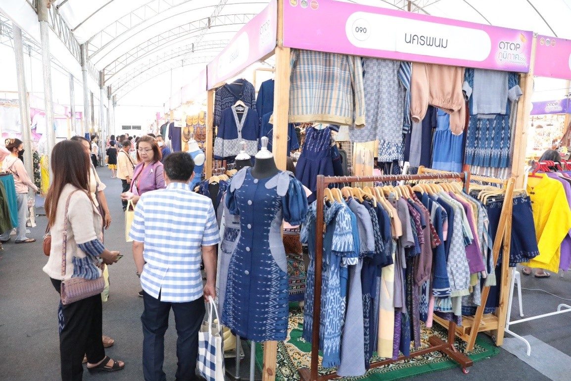 เปิดแล้ว! OTOP ภูมิภาค ประจําปี 2566 “นวัตกรรมแห่งภูมิปัญญา” จังหวัดบึงกาฬ 1-7 พ.ค. นี้ ที่สนาม ...