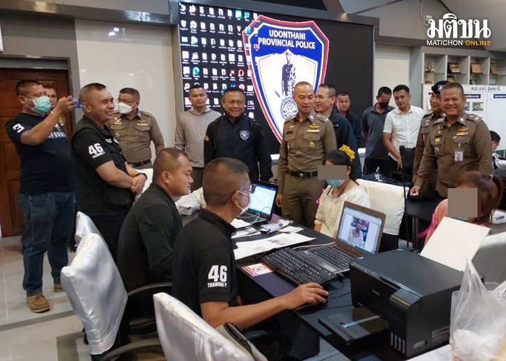 PCT บุกค้น 7 จุดกลางเมืองอุดรฯจับเครือข่ายเว็บ Royal6666 ผู้ต้องหา 40 รายยึดคอมพ์ 90 เครื่อง