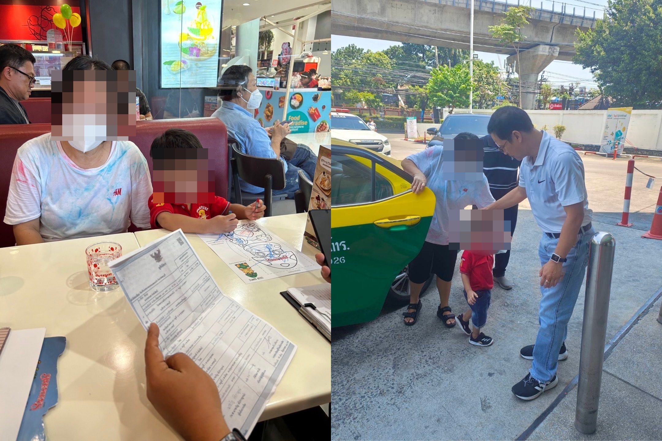 ดีเอสไอ บุกเข้าช่วยเด็กที่เกิดจากการอุ้มบุญผิดกฎหมาย ศาลอนุมัติหมายจับผู้ต้องหาแล้ว