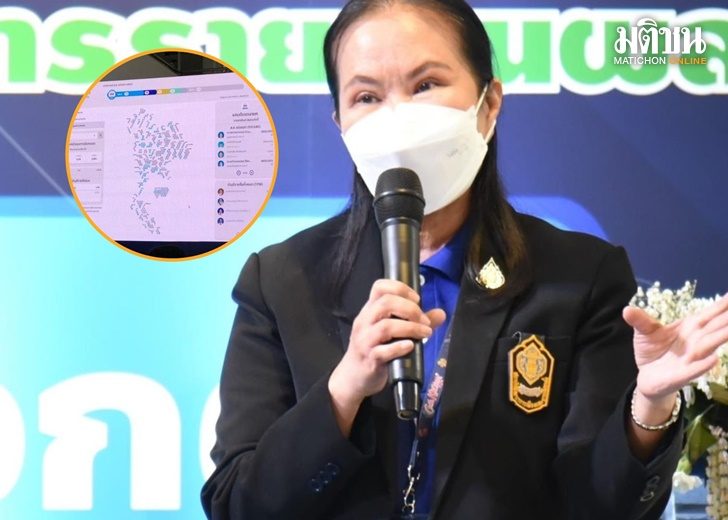 กกต. การันตี ECT Report รายงานผลแม่นยำ ยันคะแนนแรกออกสู่สายตาไม่เกิน 1 ทุ่ม