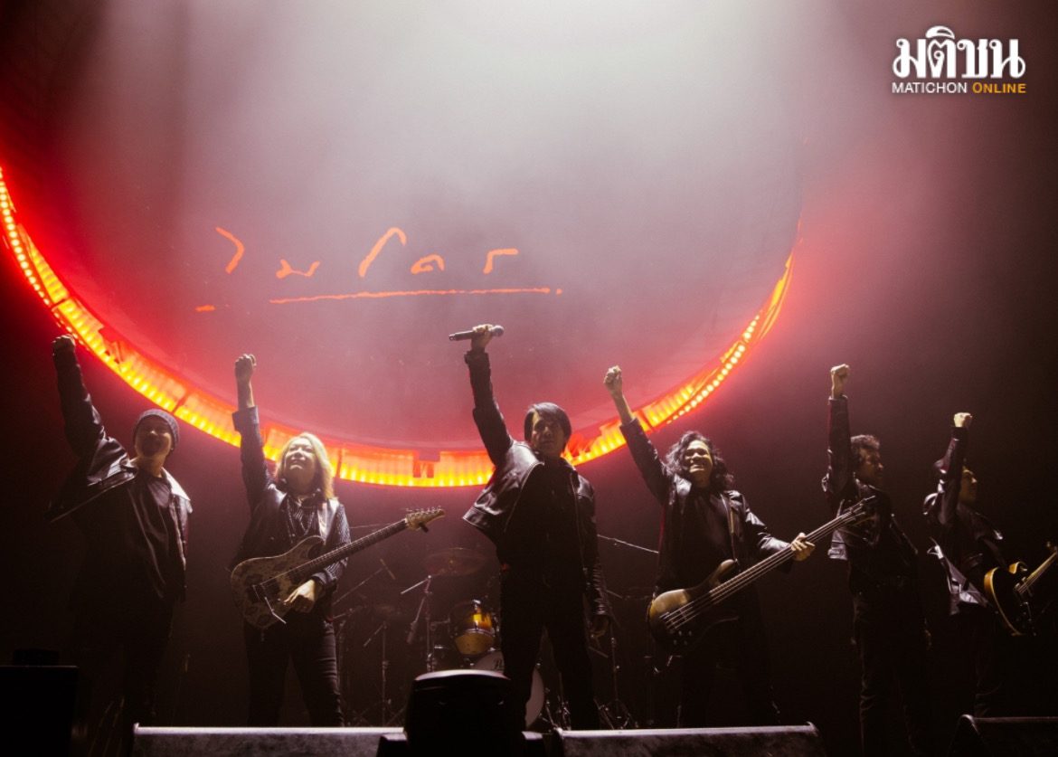 รวมพลปลุกตำนานมือขวา 'ไมโคร' กับคอนเสิร์ต MICRO THE LAST ร็อค เล็ก เล็ก