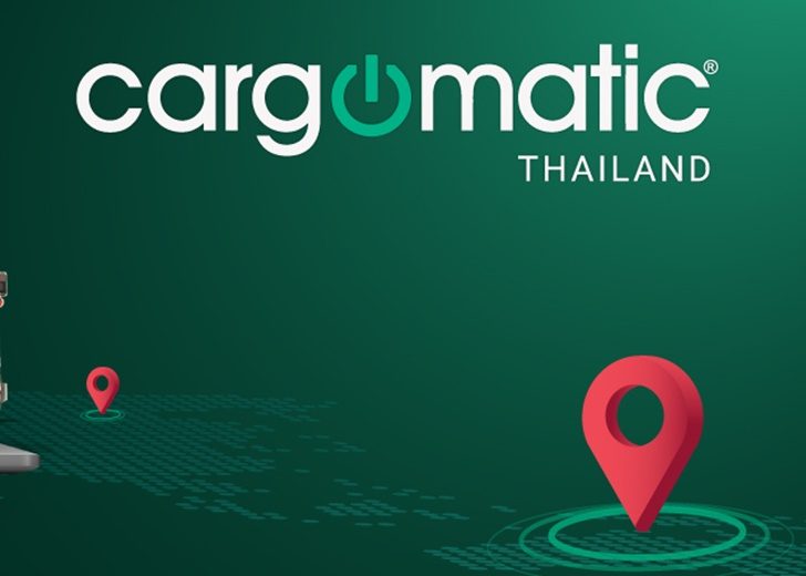 What Is Cargomatic at Jerome Henderson blog