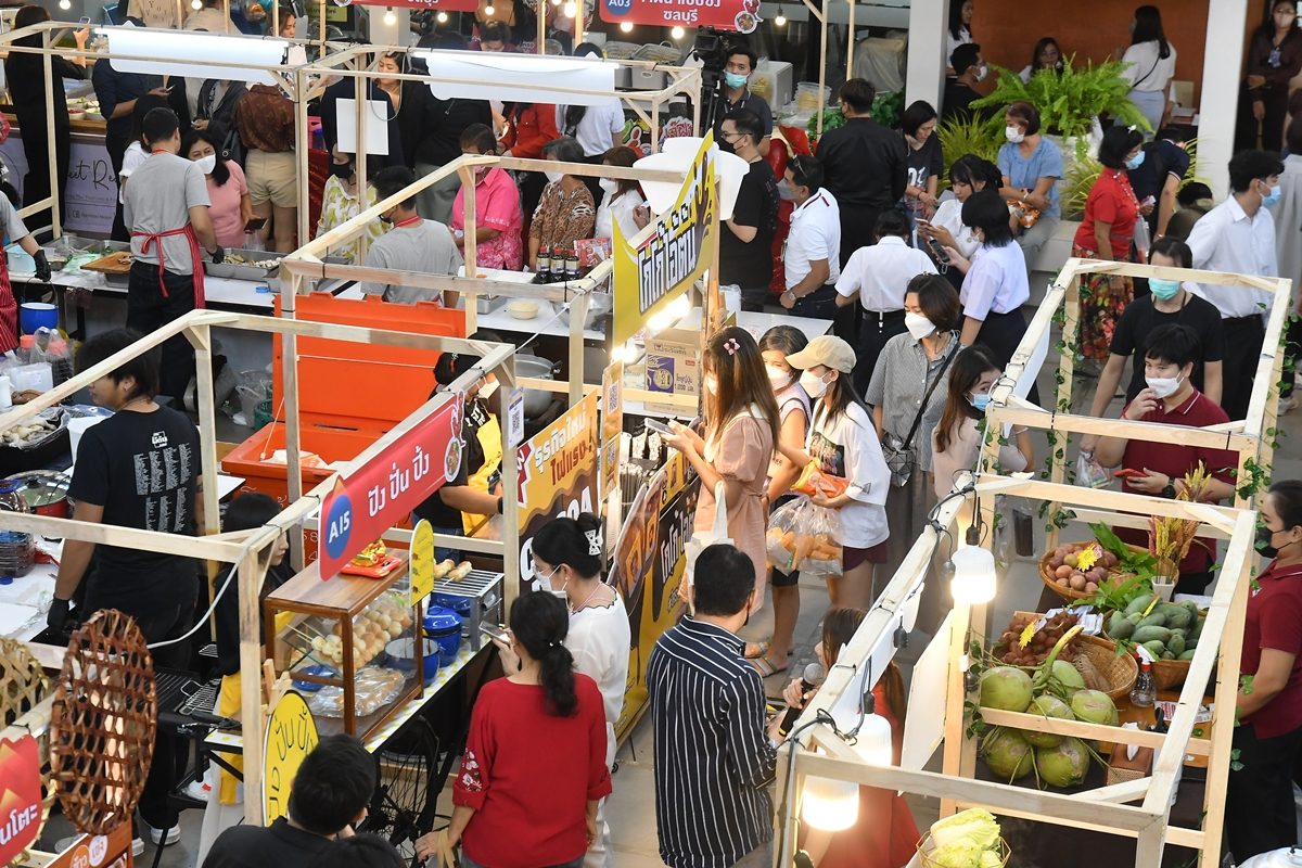 เริ่มแล้ว! Upskill Thailand 2023 ถึงรส ถึงชาติ เสริมแกร่งธุรกิจอาหาร นักชิมร่วมพรึบ