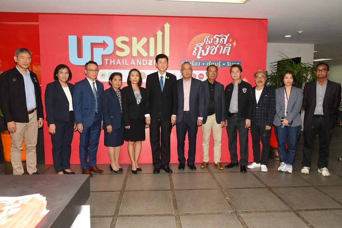ปลัดแรงงานฯ เปิดงาน Upskill Thailand ยก ‘ดีสุดในประเทศ’ ชื่นชมเครือมติชนจัดเวทีพัฒนาทักษะอาหาร