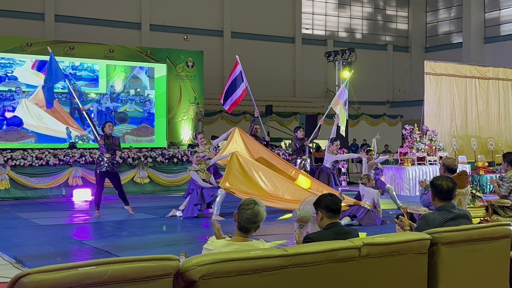 จัดงาน ม.กีฬาแห่งชาติ ครบ 4 ปี มอบรางวัลเชิดชูเกียรติ นักกีฬายอดเยี่ยม ...