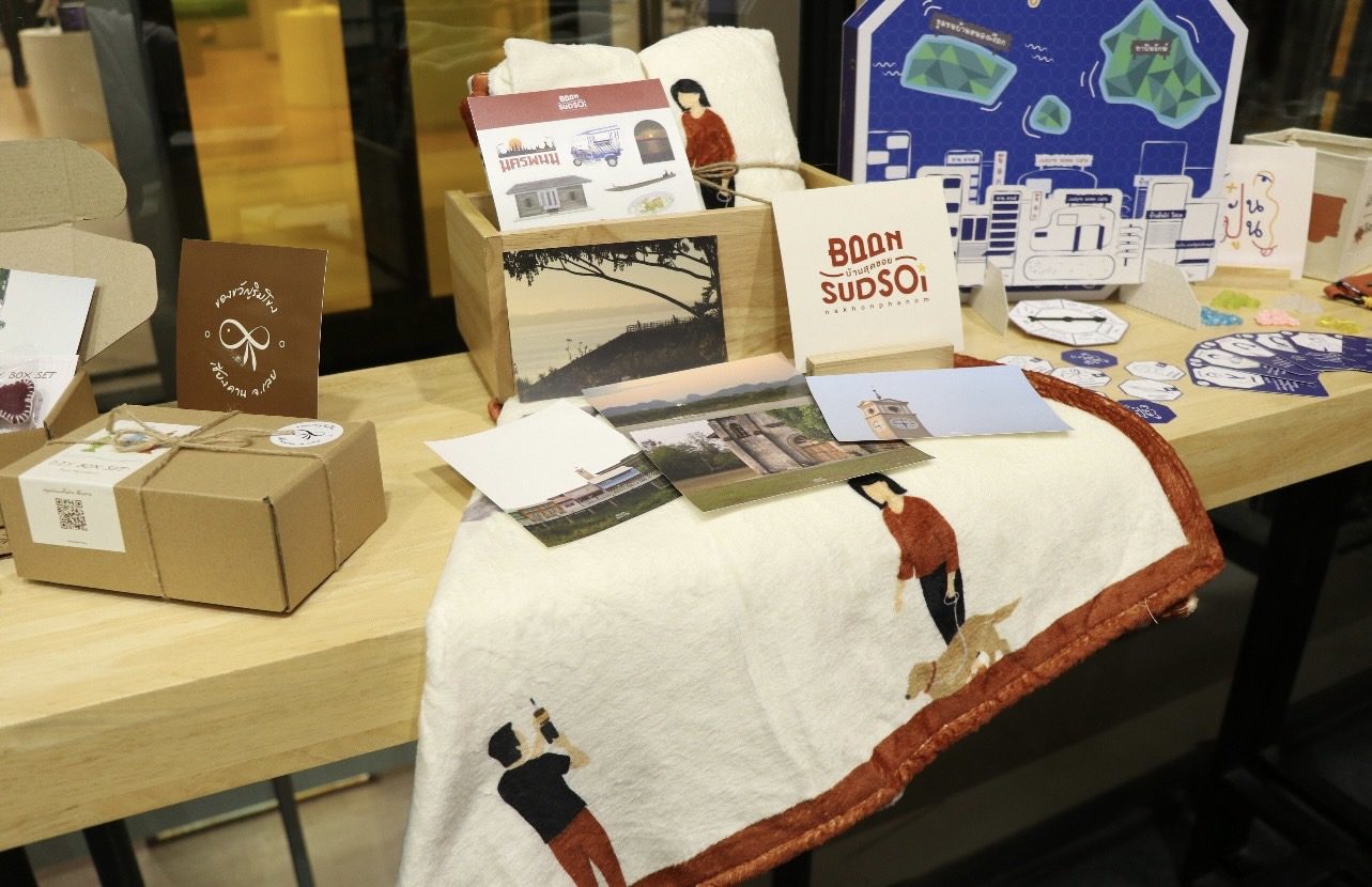 เชิญชมนิทรรศการ เที่ยว 4 Hid Thesis Exhibition เปิดประสบการณ์การท่อง ...