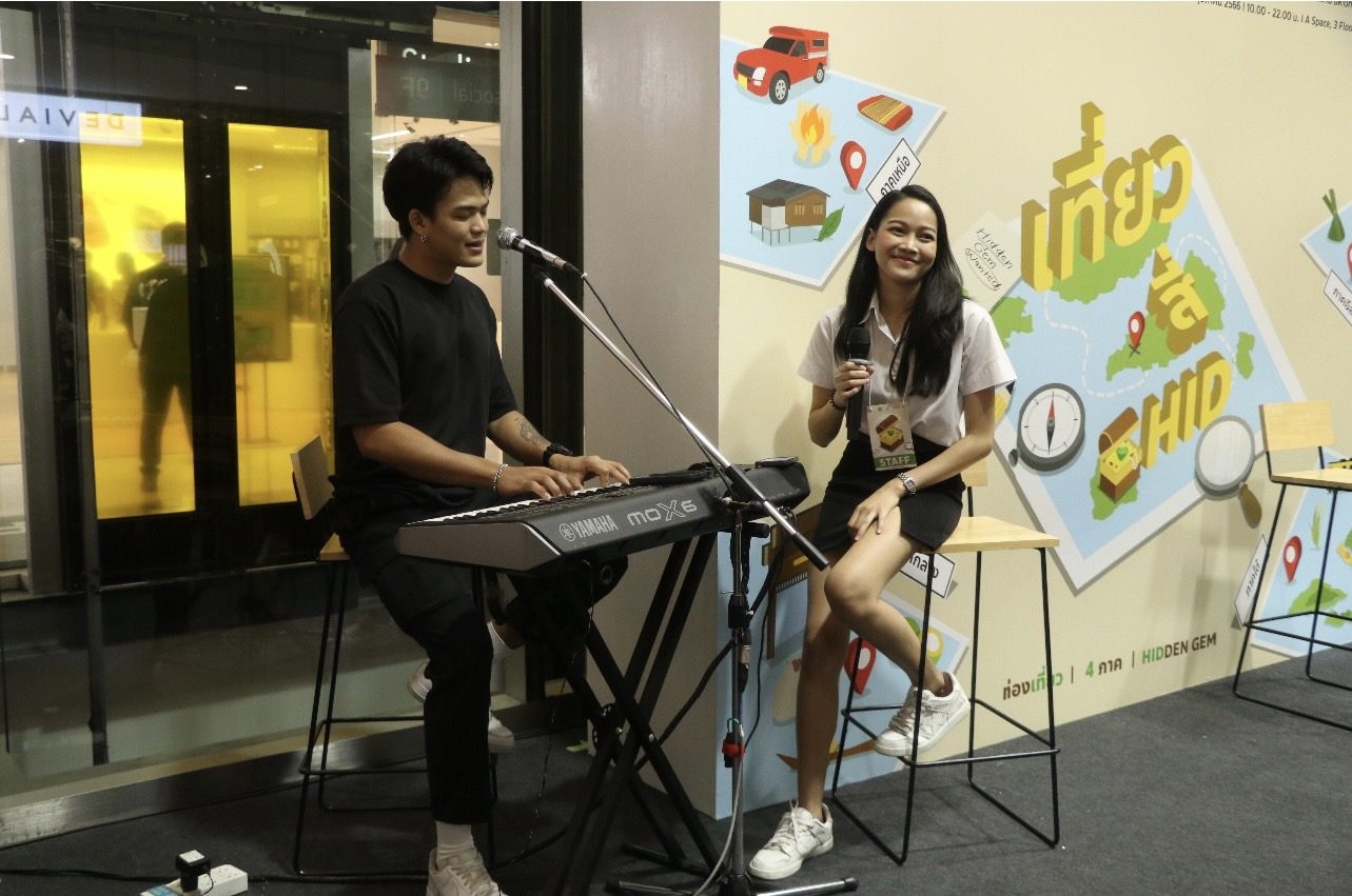 เชิญชมนิทรรศการ เที่ยว 4 Hid Thesis Exhibition เปิดประสบการณ์การท่อง ...