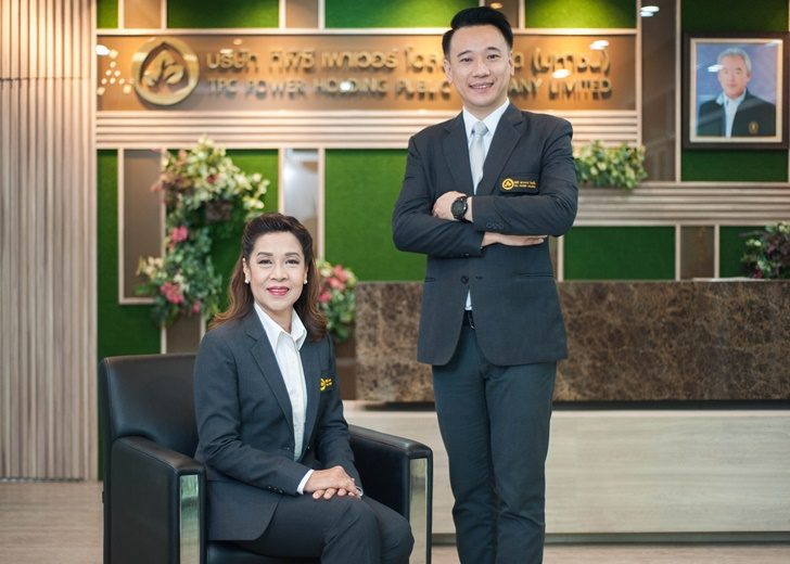 TPCH โชว์กำไร Q1/66 กว่า 110 ล้าน โตพุ่ง 100% พร้อมลุยโซลาร์ฟาร์มในลาว หลังปิดดีลลงทุน