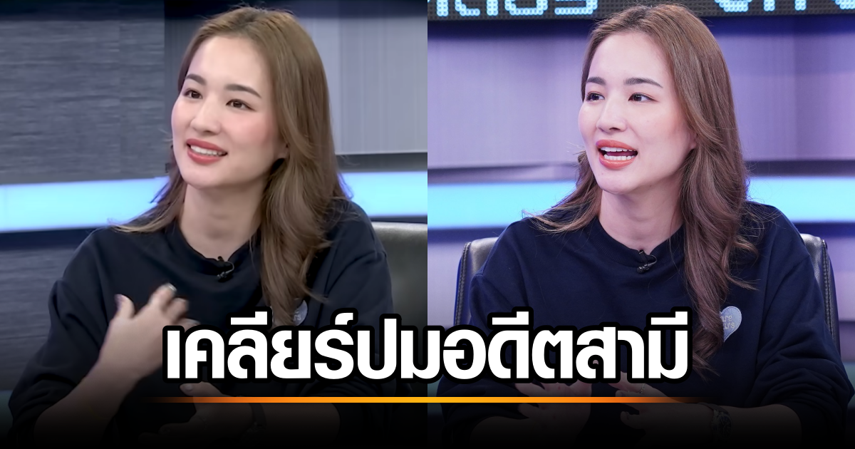 "Tai Chutima: Recalling Dreams and Facing Issues with Ex-Husband Tim Phitha - An Inside Look ...