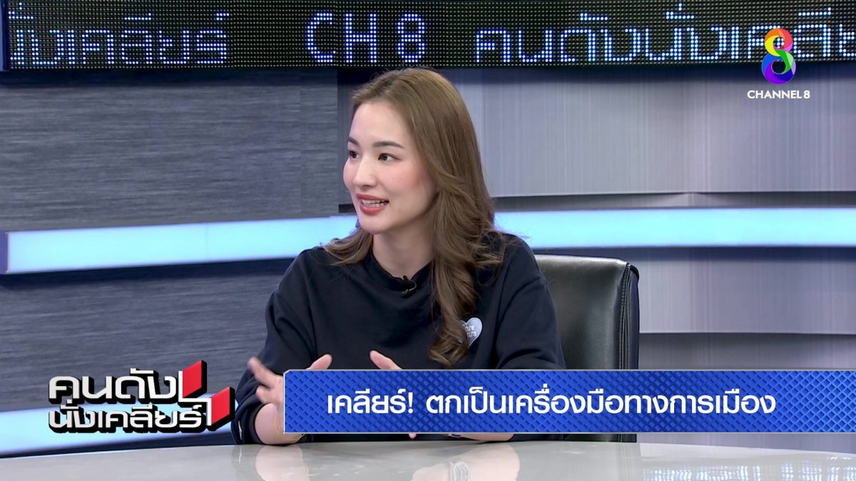 "Tai Chutima: Recalling Dreams and Facing Issues with Ex-Husband Tim Phitha - An Inside Look ...