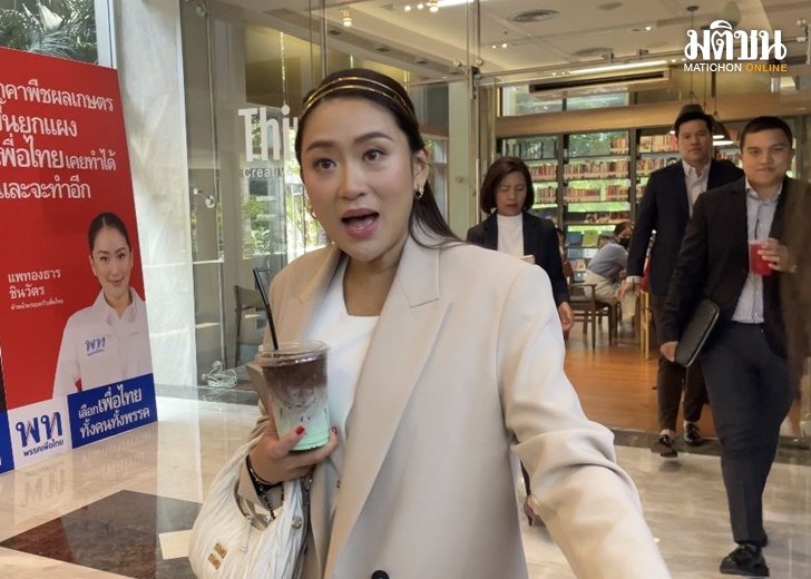 มิ้นต์ช็อกฟีเวอร์! คนแห่ซื้อ Cocoa Mint ที่ ThinkLab ตาม ‘อิ๊ง’ ทำยอดพุ่ง 160 คิวต่อวัน