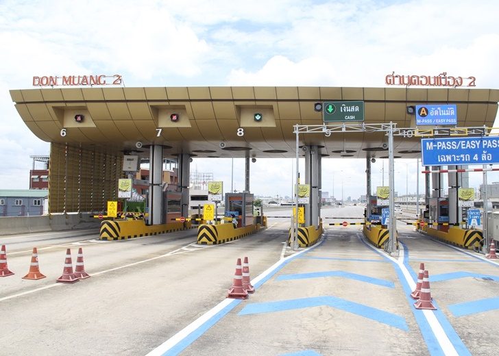 DMT ส่งซิกผลงาน Q2/66 ทะยานต่อ ท่องเที่ยวฟื้นหนุนปริมาณจราจรคึกคัก ทั้งปีรายได้โตกว่า 30%