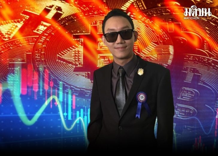 นัดรวมตัวแจ้งความ 'ปลื้ม VRZO' ฉ้อโกง ปชช. พุธนี้ เบื้องต้นไม่ต่ำกว่า ...