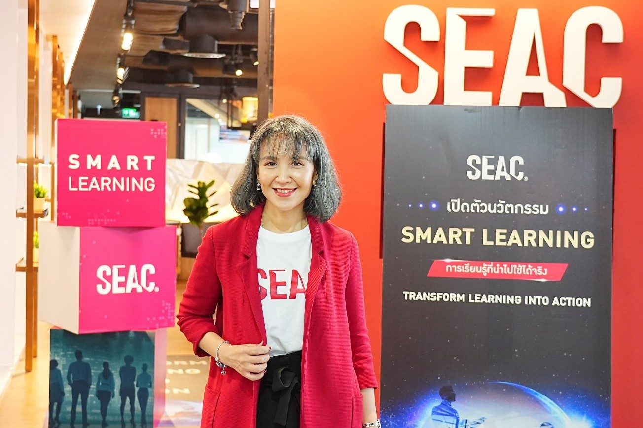 SEAC ตอกย้ำภาพผู้นำด้านการเรียนรู้ตลอดชีวิต เปิดตัวนวัตกรรม SEAC’s ...