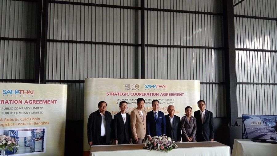 "LEO"ผนึก PORT เสริมแกร่ง! ลุยธุรกิจคลังสินค้าควบคุมอุณหภูมิ
