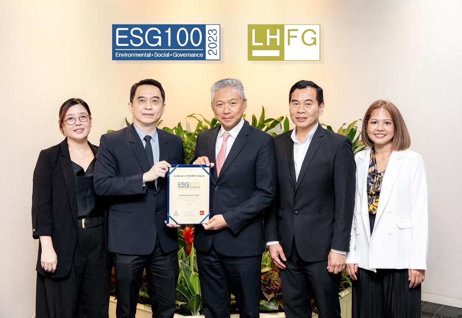 LHFG ได้รับคัดเลือกให้เป็นหนึ่งในบริษัทกลุ่มหลักทรัพย์ ESG100