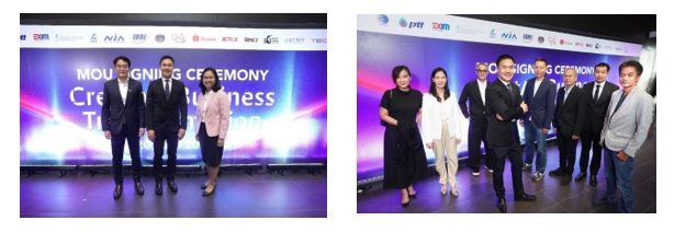 CEA ผนึก 15 พันธมิตร ทั้งภาครัฐและเอกชน MOU บูรณาการเชิงรุก