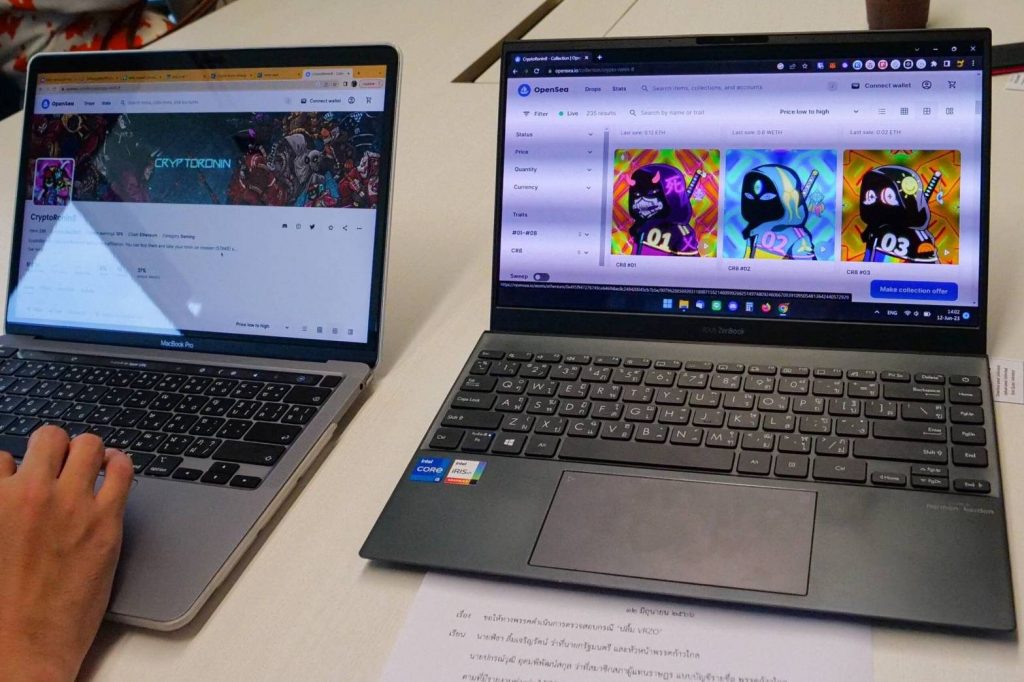 ผู้เสียหาย โปรเจ็กต์ ‘ปลื้ม VRZO’ ยื่นก้าวไกล หวั่นคดีไม่คืบ รับสูญเงิน ...