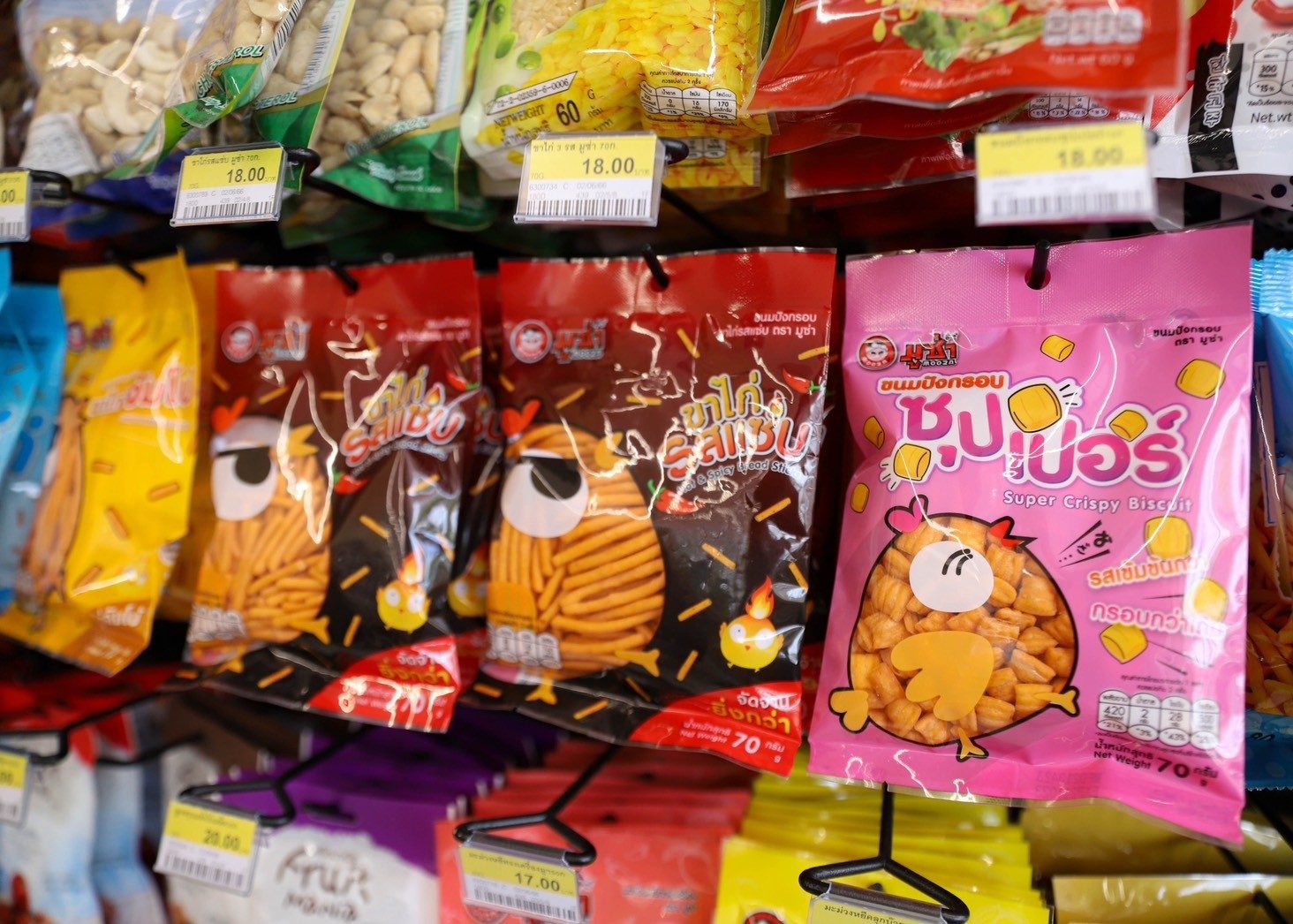 ชั้นวางเด่นพลิกชีวิต SME Shelf ดันยอดขายสินค้า SME ในเซเว่น