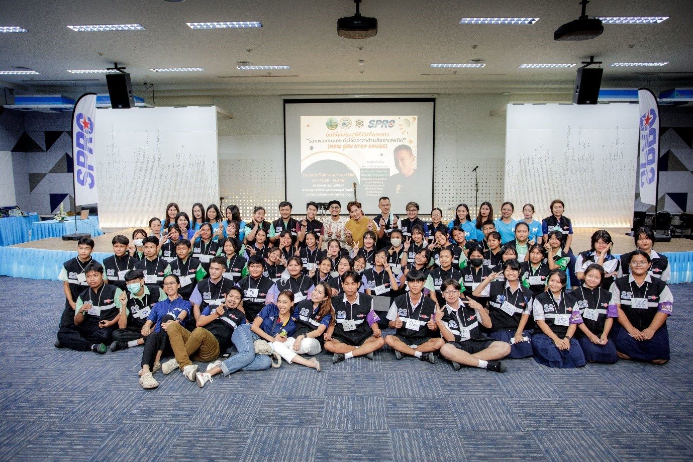 SPRC in corporation with Map Ta Phut Industrial Estate Office and ...
