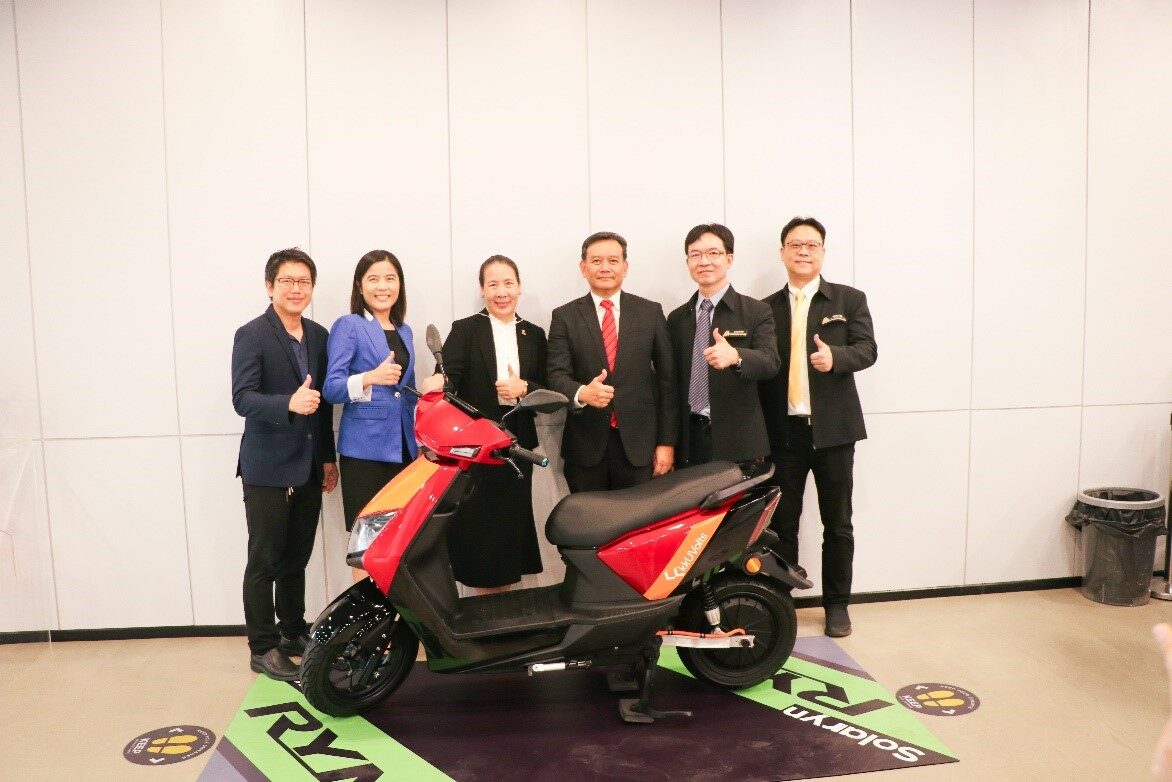 พิธีลงนามบันทึกข้อตกลงความร่วมมือ (MOU)