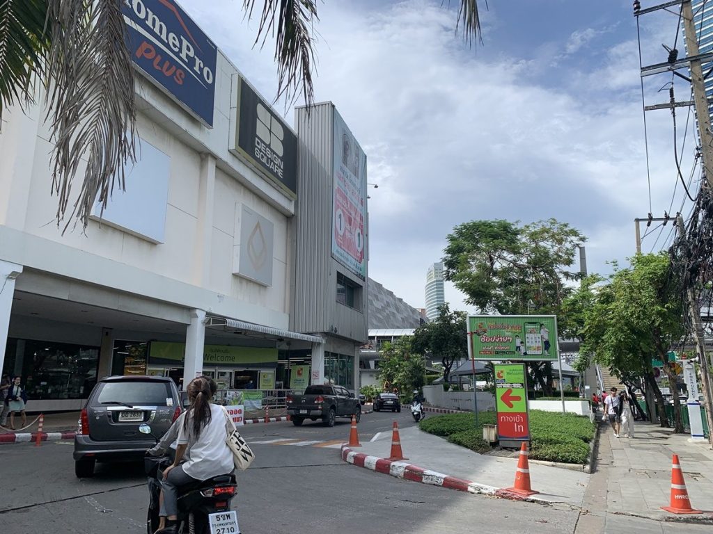 ‘บิ๊กซี’ ทุ่มหมื่นล้านขยายสาขา รีโนเวตใหญ่ 'รัชดา-ลำลูกกา’ เป็น Big C Place