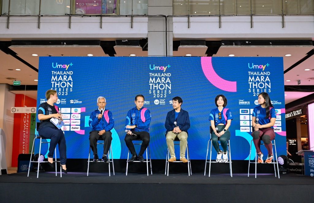 'ยูเมะพลัส' จัดศึกวิ่ง 3 รายการใหญ่ นักวิ่งพร้อมชิงชัยที่ 'เชียงราย-กทม.-ลำพูน'