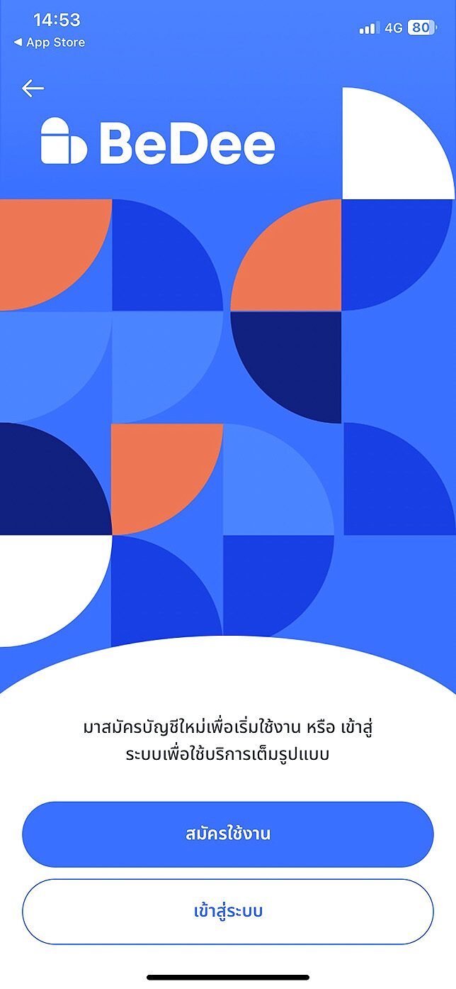 BDMS ยกระดับ Telemedicine ส่งแอพพ์ ‘BeDee’ เหนือชั้นด้วยบริการสุขภาพครบวงจร