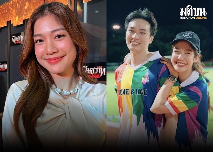 ‘มะปราง อลิสา’ ยันไม่มีมือที่ 3 จบรัก ‘โอบ’ ถึงจุดที่ปรับกันไม่ไหวแล้ว