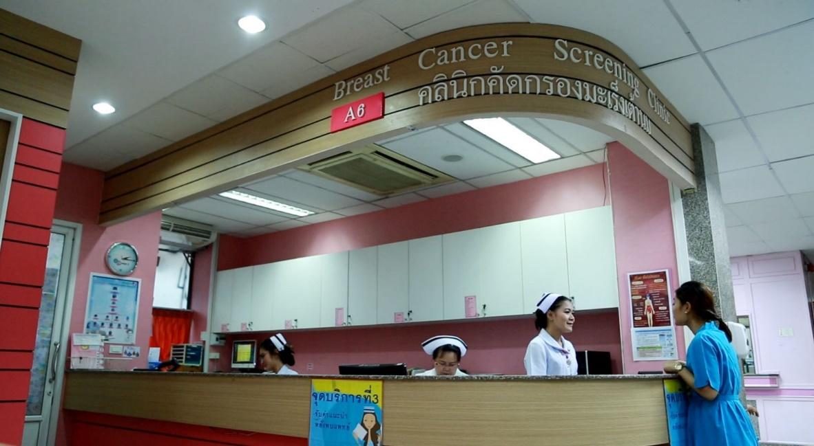 สถาบันมะเร็งแห่งชาติ สะท้อน 2 ปี 'Cancer Anywhere’ ช่วยผู้ป่วยโรคมะเร็ง ...