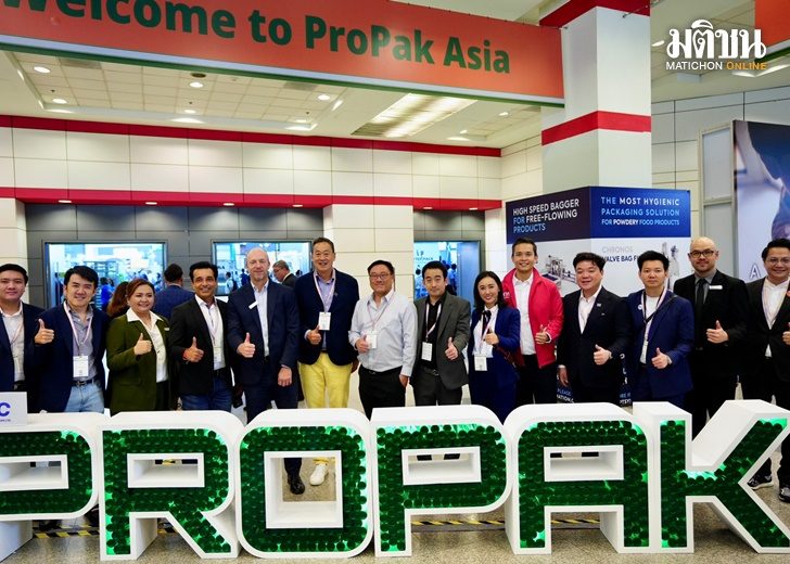 ‘เศรษฐา’ พร้อมคณะ ‘เพื่อไทย’ เยี่ยมชม ProPak Asia 2023 ชื่นชมนวัตกรรมอาหารแห่งอนาคต